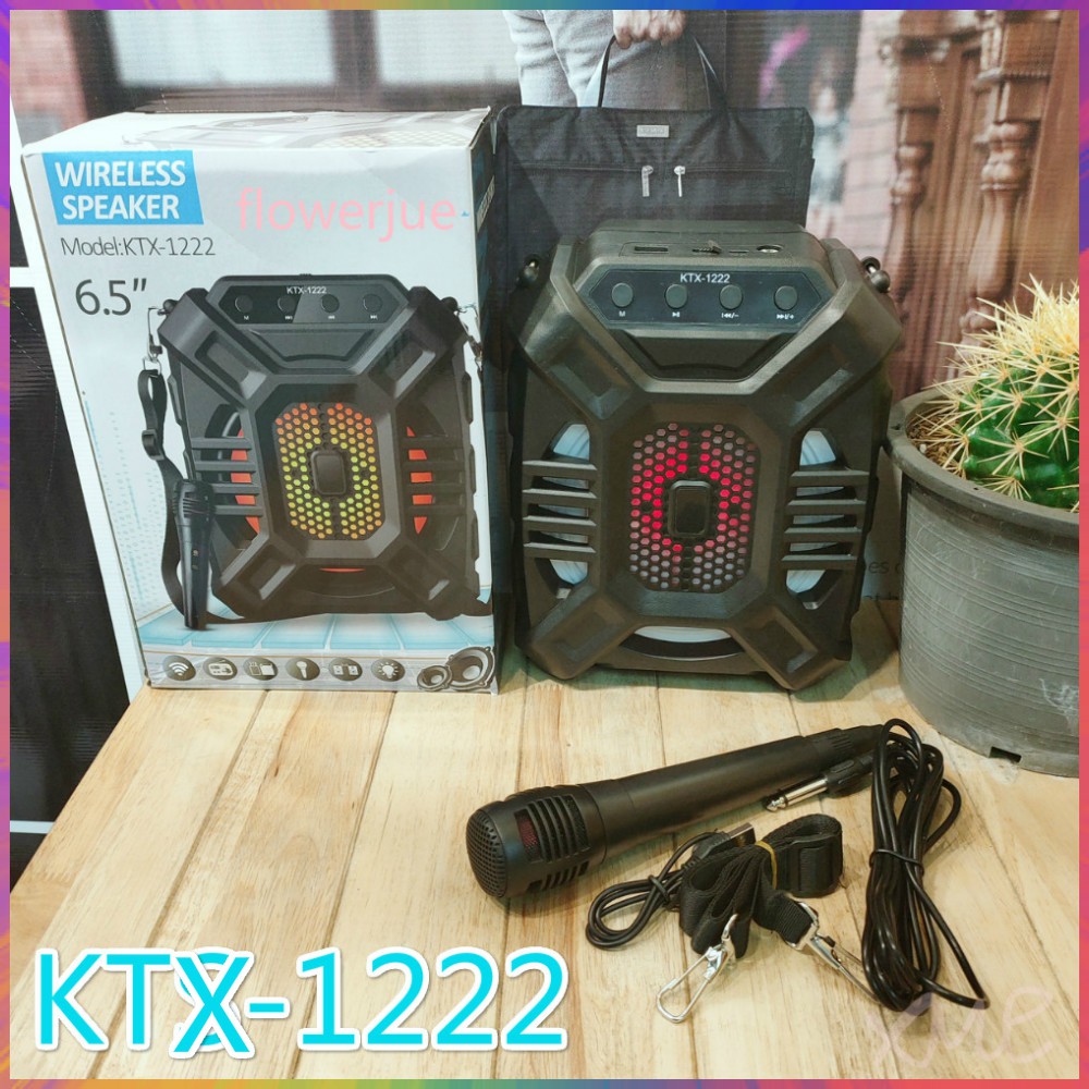 ลำโพงบลูทูธ KTX-1222 (แถมไมโครโฟน,บลูทูธ,USB,TF,วิทยุ) ลำโพง Bluetooth แถมสายสะพายครบครัน ...