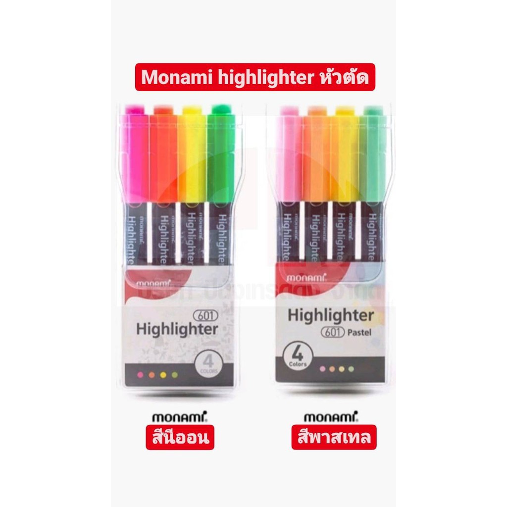 monami highlighter 601 ด้ามกลม ไฮไลท์ ปากกาเน้นข้อความ โมนามิ 601 ปากกา ...