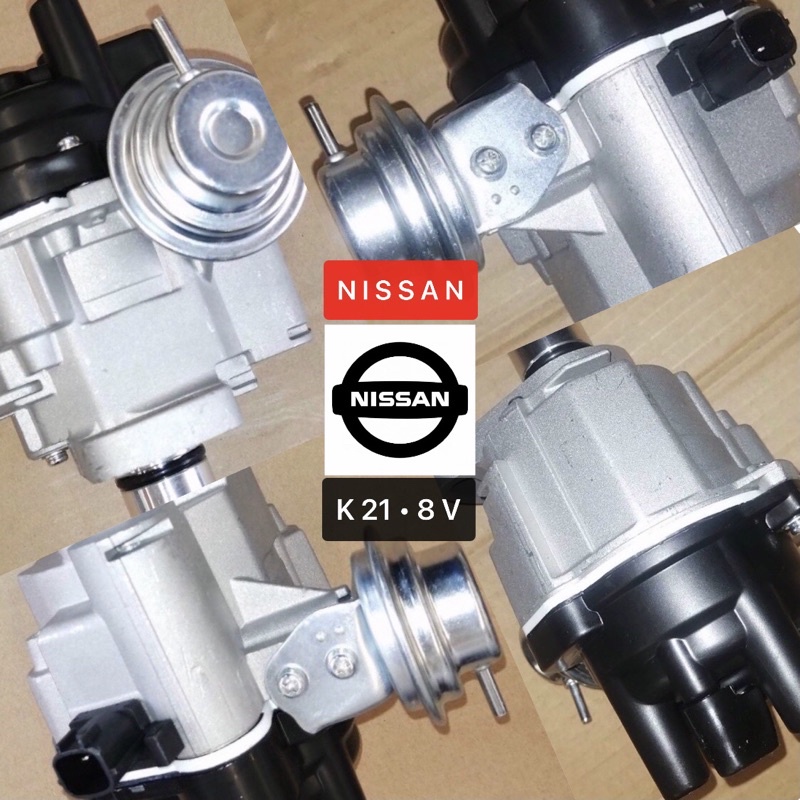 NISSAN ชุดจานจ่ายใหม่เทียบพิเศษเกรด A เครื่อง K20 K21 รุ่น 8V สำหรับ ...