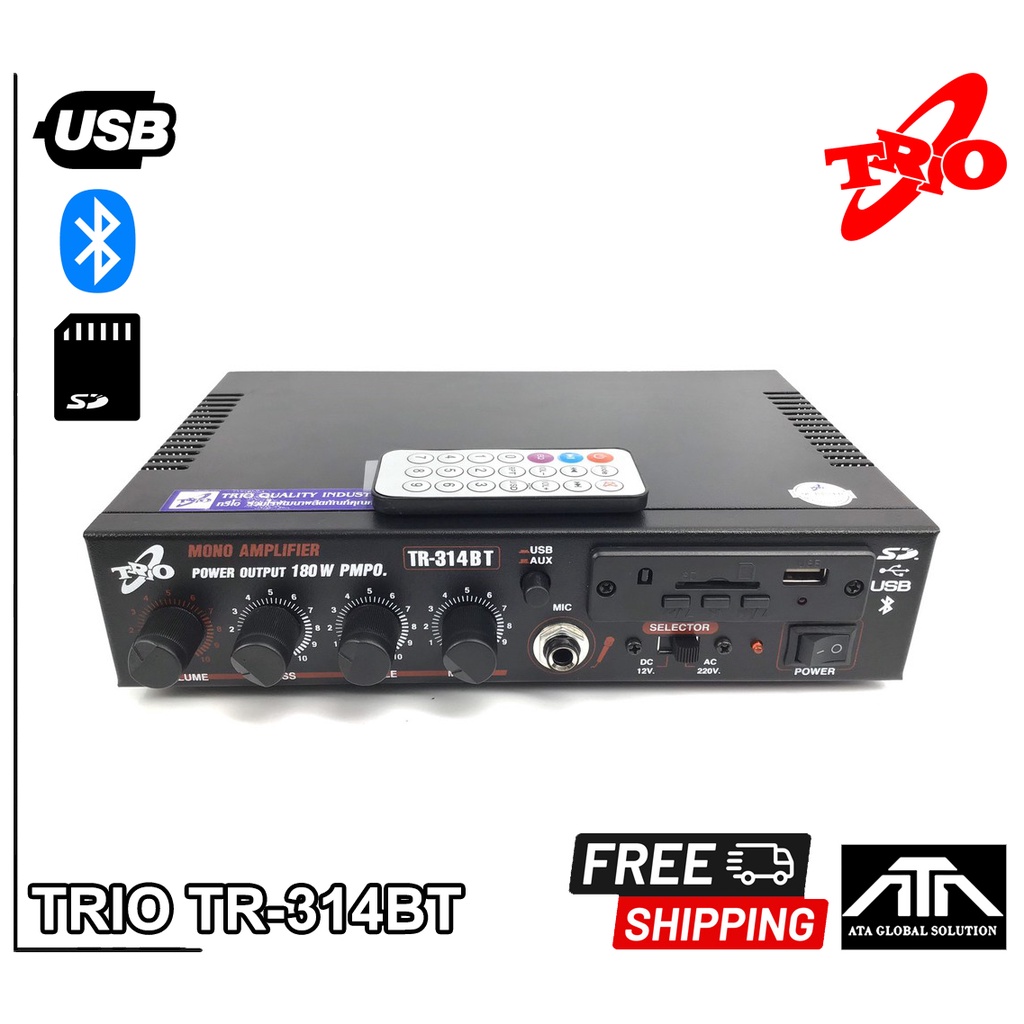 แอมป์ TRIO TR-314BT ขยายติดรถ ขยาย ประกาศ 180 W มี USB , SD Card , Bluetooth | Shopee Thailand
