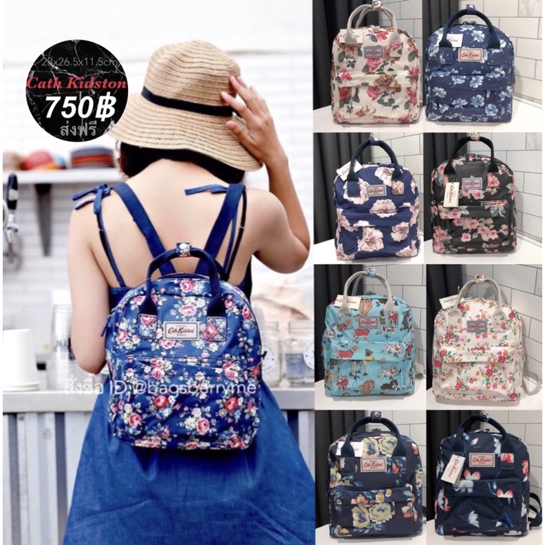 •Cath Kidston Multi Strap Backpack • | Shopee Thailand