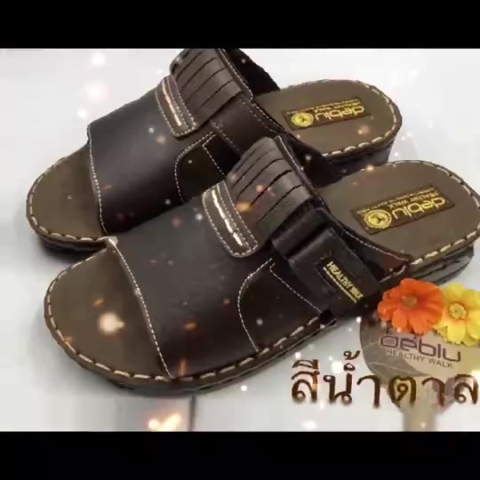 รองเท้าแตะผู้ชายแบบสวม (SIZE 29-44) DEBLU (รุ่น M817) | Shopee Thailand