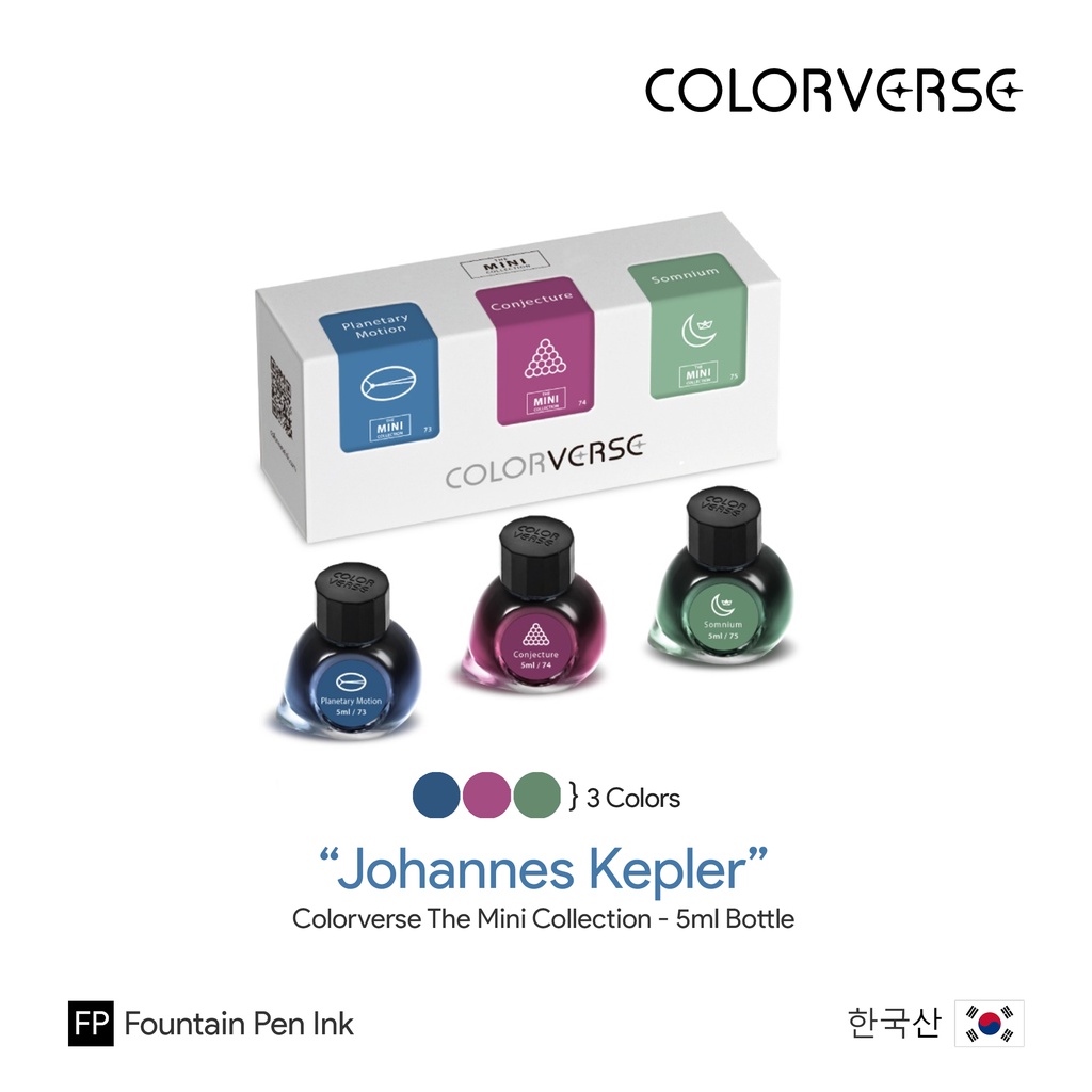 Colorverse mini Collection "Johannes Kepler" 5ml Bottled Ink - หมึก ...