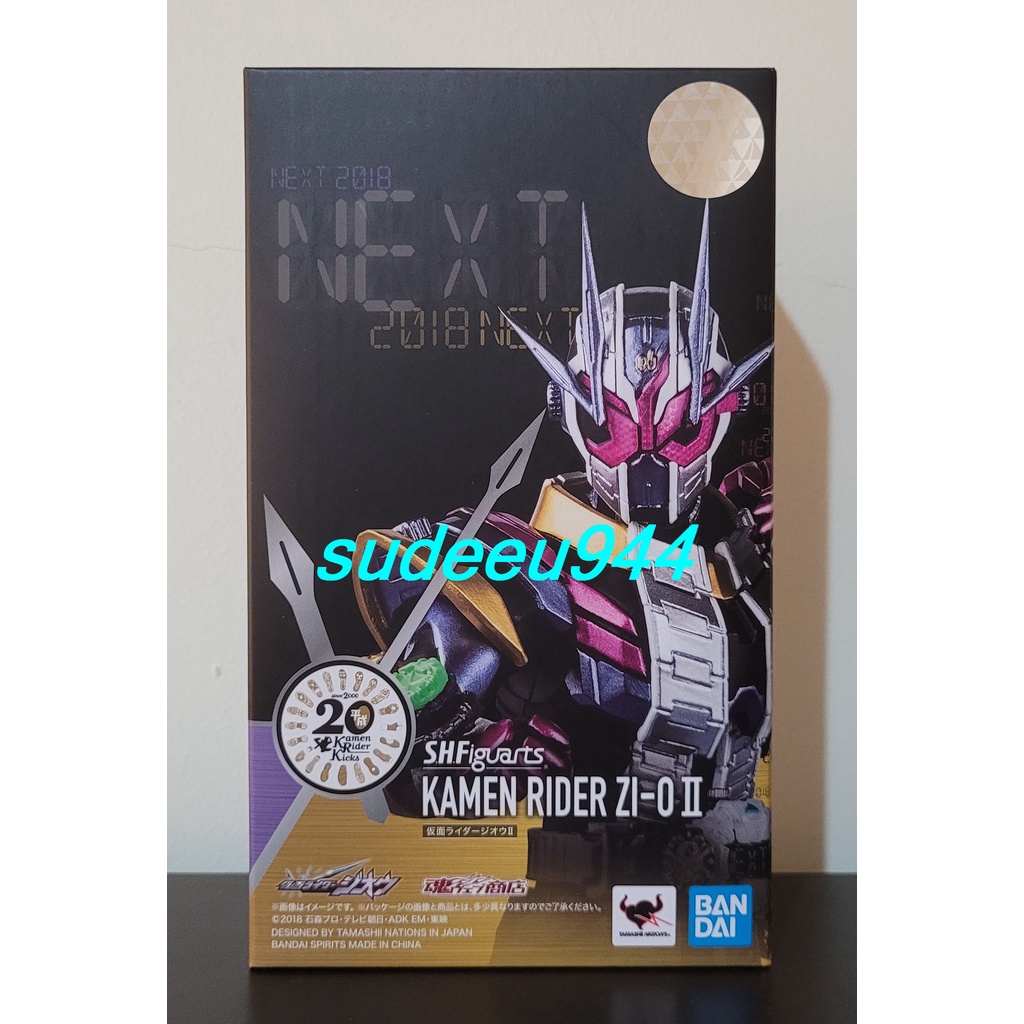 S.H.Figuarts SHF Masked Rider Zi-O II | Shopee Thailand