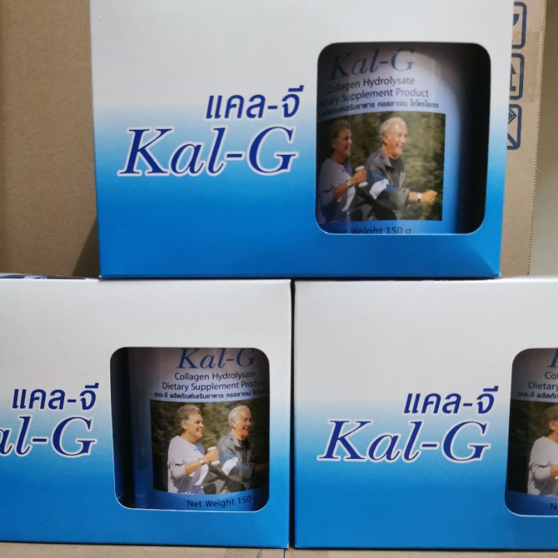 Kal-G แคล-จี collagen Hydrolysate 150g×2กระป๋อง | Shopee Thailand