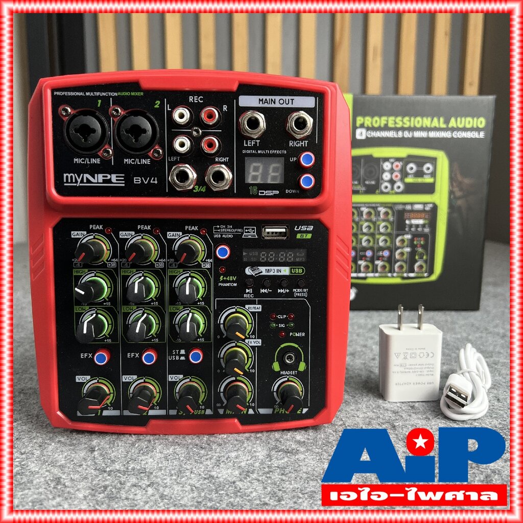 zzz เอฟเฟค บลูทูธ MYNPE BV-4 สีแดง 2MIC-1St Mixer มิกซ์ มิกเซอร์ เครื่องเสียง ตัวปรับแต่งเสียง ...