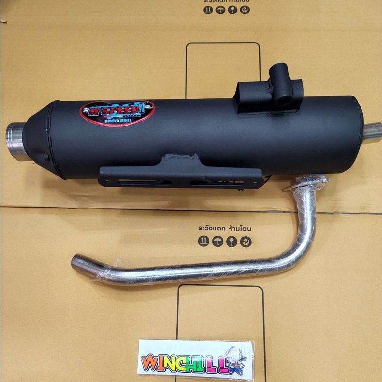 MSPEED ท่อผ่า ผ่าดัง CLICK125/ CLICK125i รุ่นไฟธรรมดา ปี 2012-2014 ปลาย ...