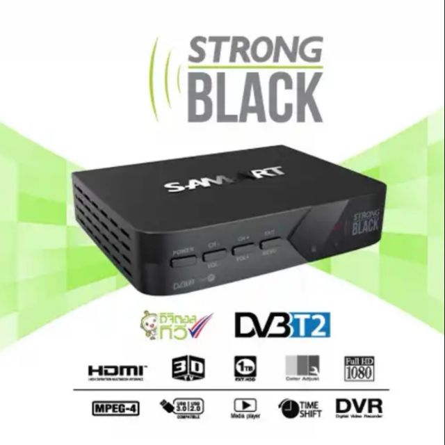 กล่อง Digital TV SAMART STRONG | Shopee Thailand