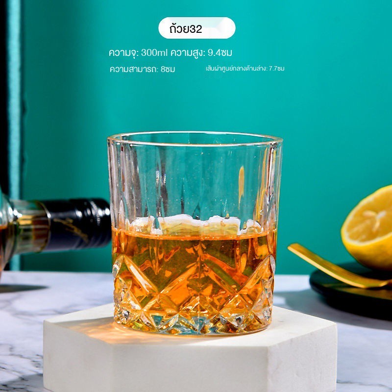 แก้วเบียร์ แก้วสวยใส สวยคลาสสิก | Shopee Thailand