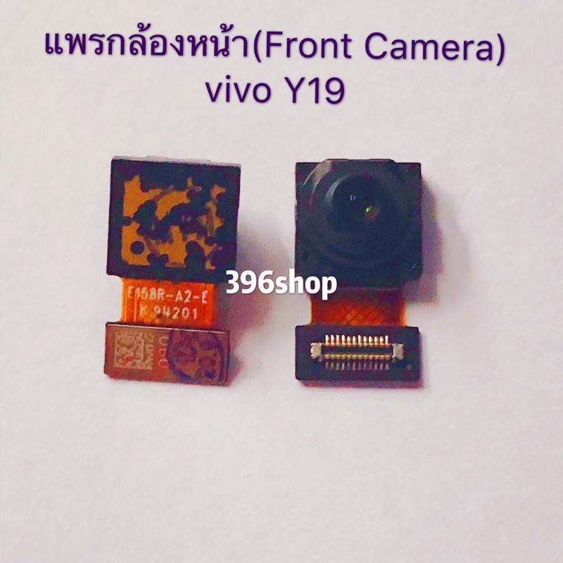 แพรกล้องหน้า(Front Camera) vivo Y19 / S1 | Shopee Thailand