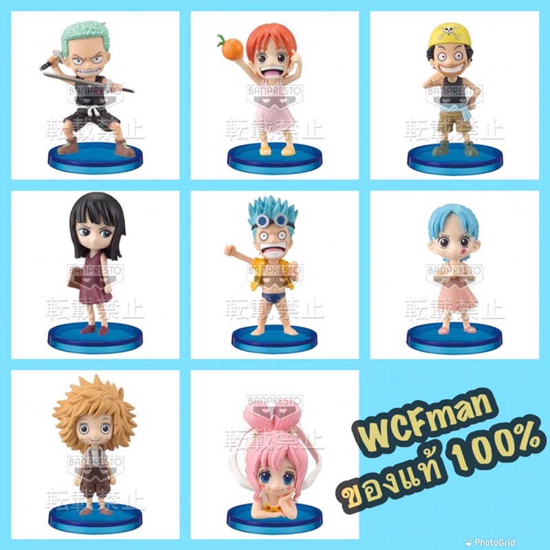 One Piece WCF vol.27 (ฟิกเกอร์ วันพีซ WCF set วัยเด็ก งานลิขสิทธิ์แท้ ...