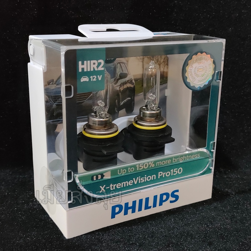Philips หลอดไฟหน้ารถยนต์ รุ่น X-treme Vision Pro150 3600K H1 H4 H7 H11 HB3 HB4 HIR2 แท้ 100% ส่ง ...