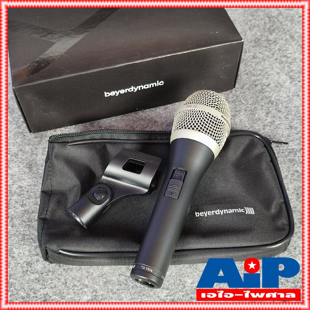 BEYERDYNAMIC TGV50S ไมค์มีสวิทซ์ (ไม่มีสายแถม) BEYER DYNAMIC TGV 50 S ...