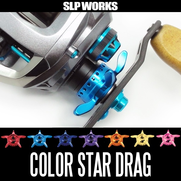สตาร์แดรกแต่ง [DAIWA] SLP WORKS Star Drag (TD ZILLION, STEEZ, T3, TD-Z) | Shopee Thailand