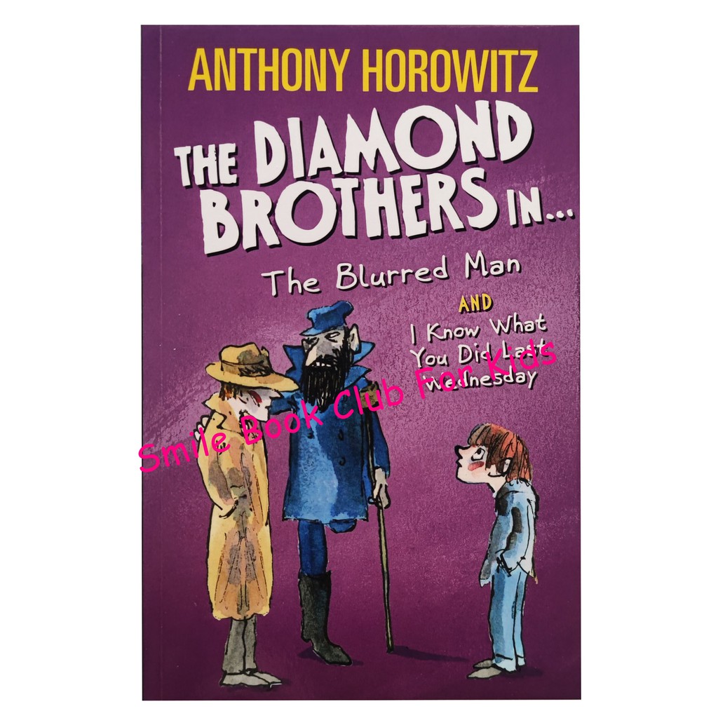 The Diamond Brothers In... The Blurred Man & I Know What You Did ...