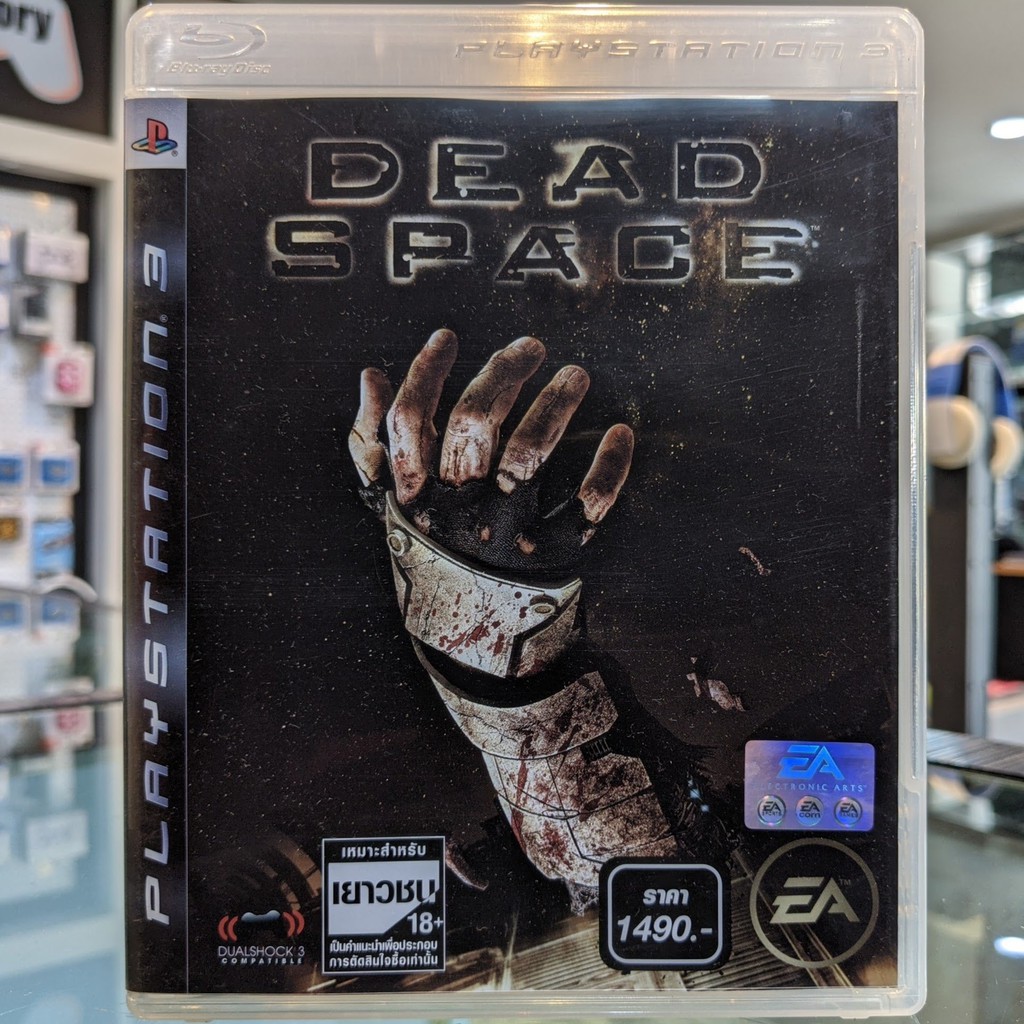 (ภาษาอังกฤษ) มือ2 PS3 Dead Space 1 แผ่นPS3 เกมPS3 มือสอง | Shopee Thailand