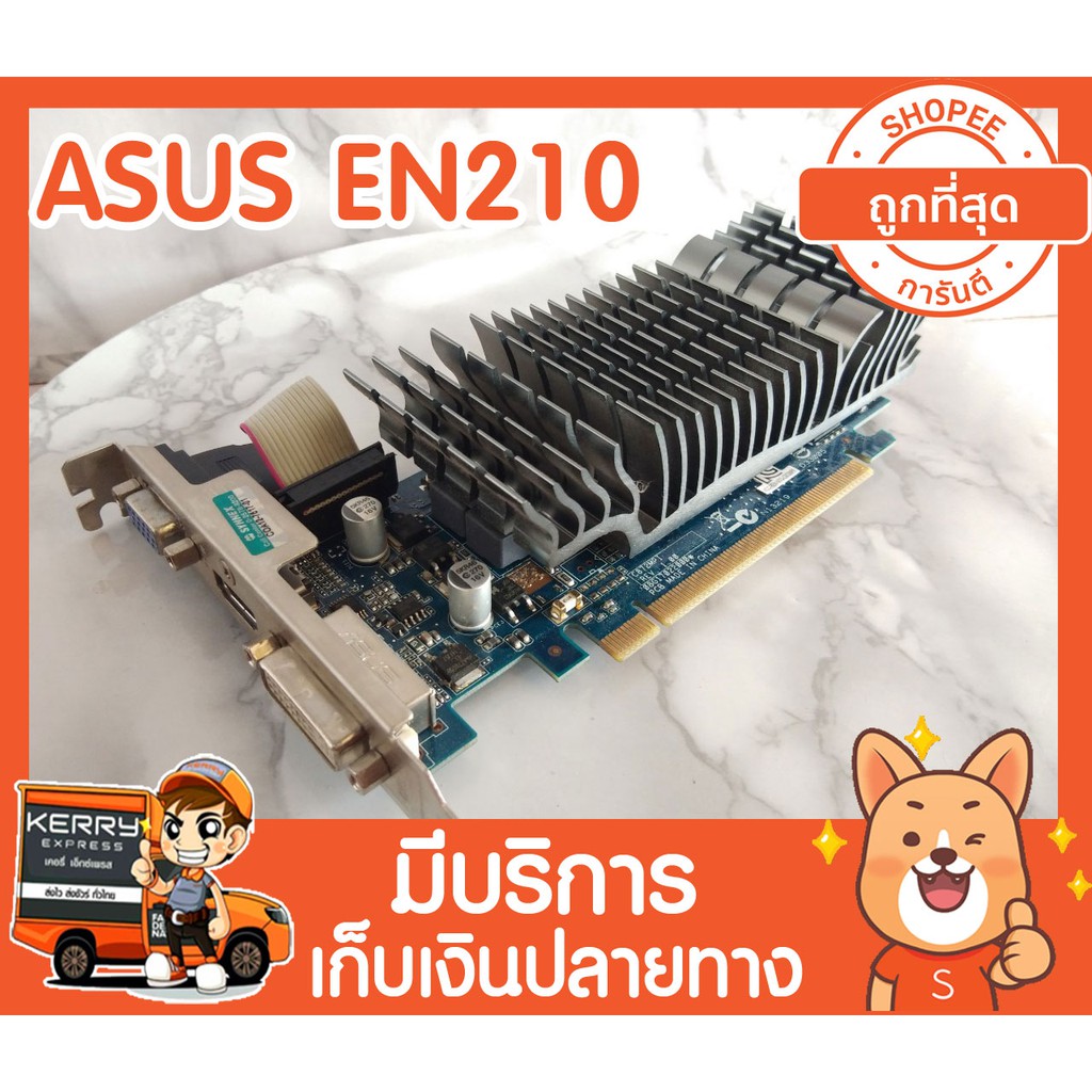 การ์ดจอ ASUS EN210 1G เน้นถูก | Shopee Thailand
