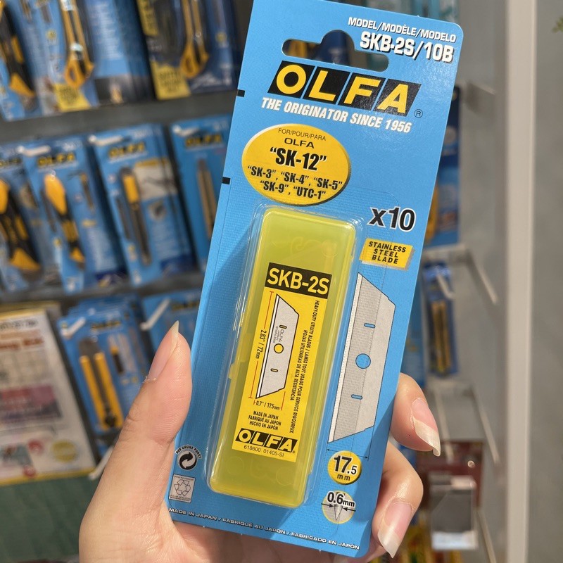 ใบมีดคันเตอร์ (OLFA) SKB-2S / 10B | Shopee Thailand