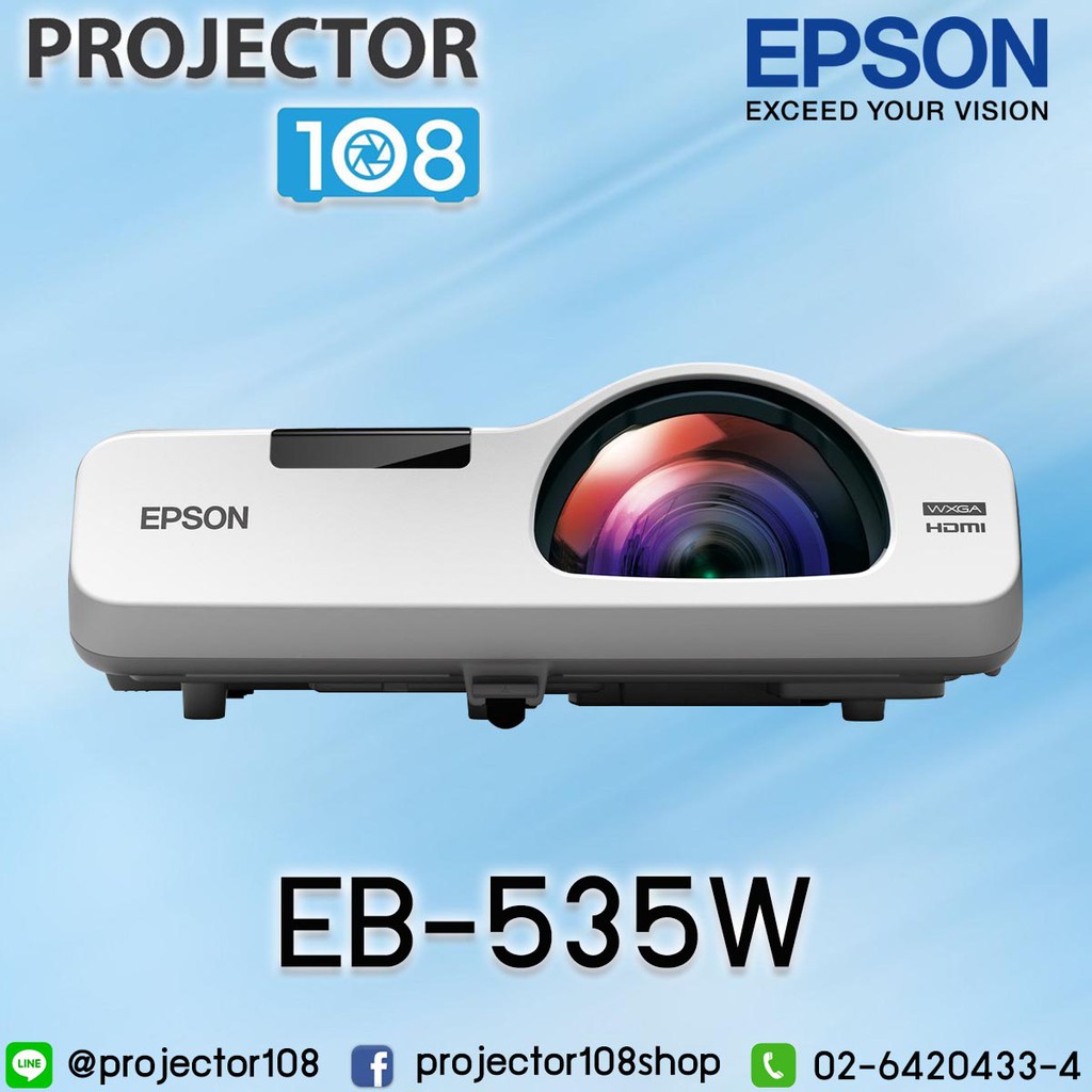 Epson รุ่น EB-535W LCD Short Throw Projector (3,400 Ansi Lumens/WXGA ...