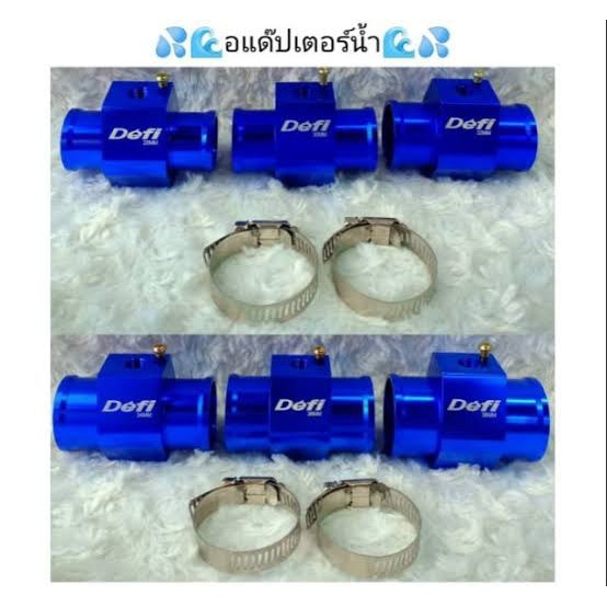 เกจวัดความร้อน Greddy 2 in 1 สามารถวัด watertemp และ volt ได้ เฉพาะตัว ...