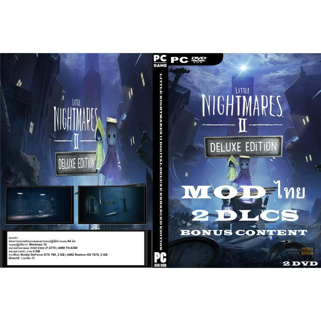แผ่นเกมส์ PC Little Nightmares II Enhanced Edition (2DVD) | Shopee Thailand