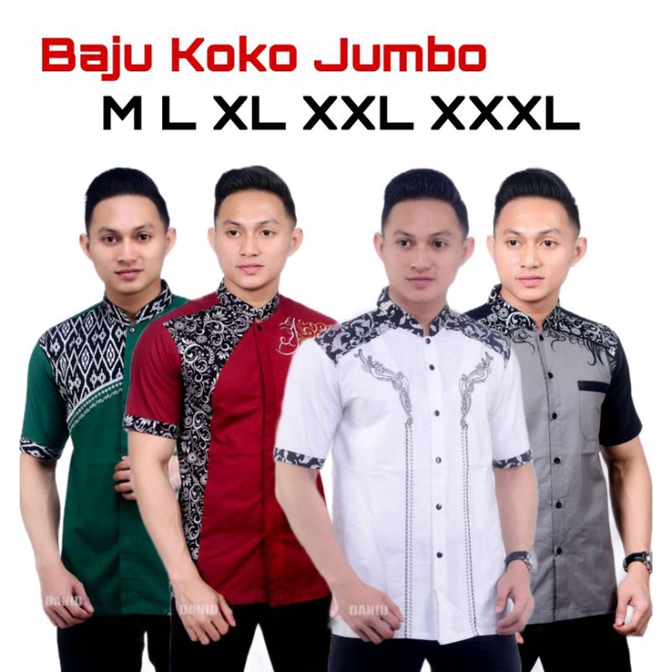 Koko Shirt Jumbo XXL XXXL แขนสั ้ นผู ้ ชายล ่ าสุดผู ้ ใหญ ่ 2023 ...