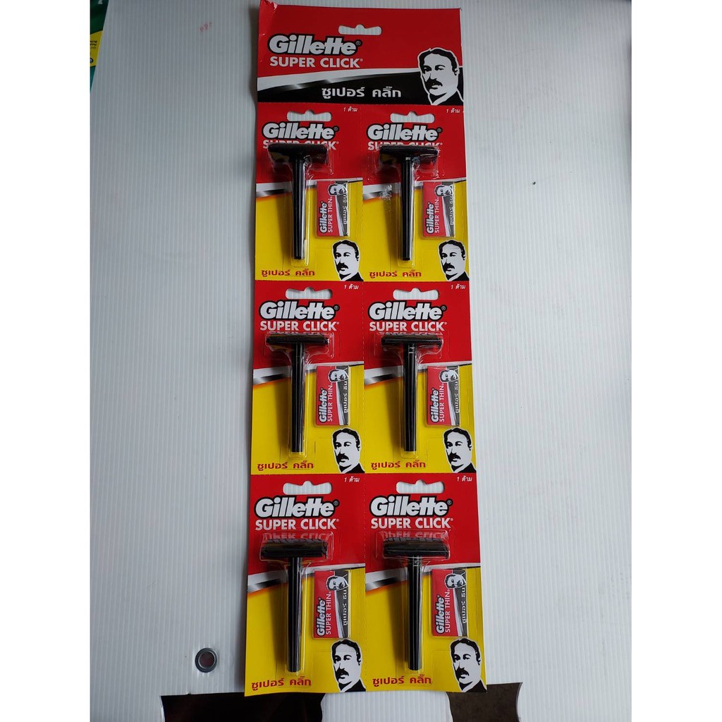 Gillette SUPER CLICK ยิลเลตต์ด้ามมีดโกนซุปเปอร์คลิก | Shopee Thailand