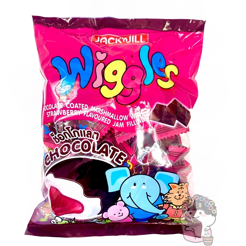 wiggle ราคาพิเศษ | ซื้อออนไลน์ที่ Shopee ส่งฟรี*ทั่วไทย!
