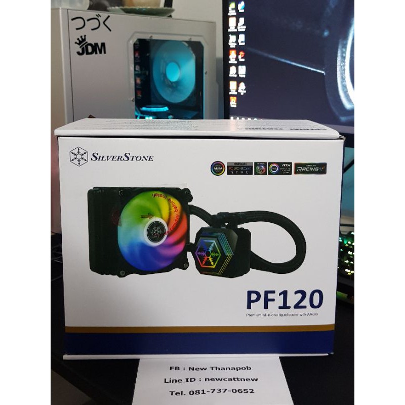 ชุดน้ำปิด SilverStone PF-120 RGB | Shopee Thailand