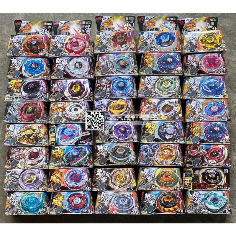 ลูกข่างเบย์เบลด Beyblade 4D System มาพร้อมตัวชูทและสายดึง | Shopee Thailand