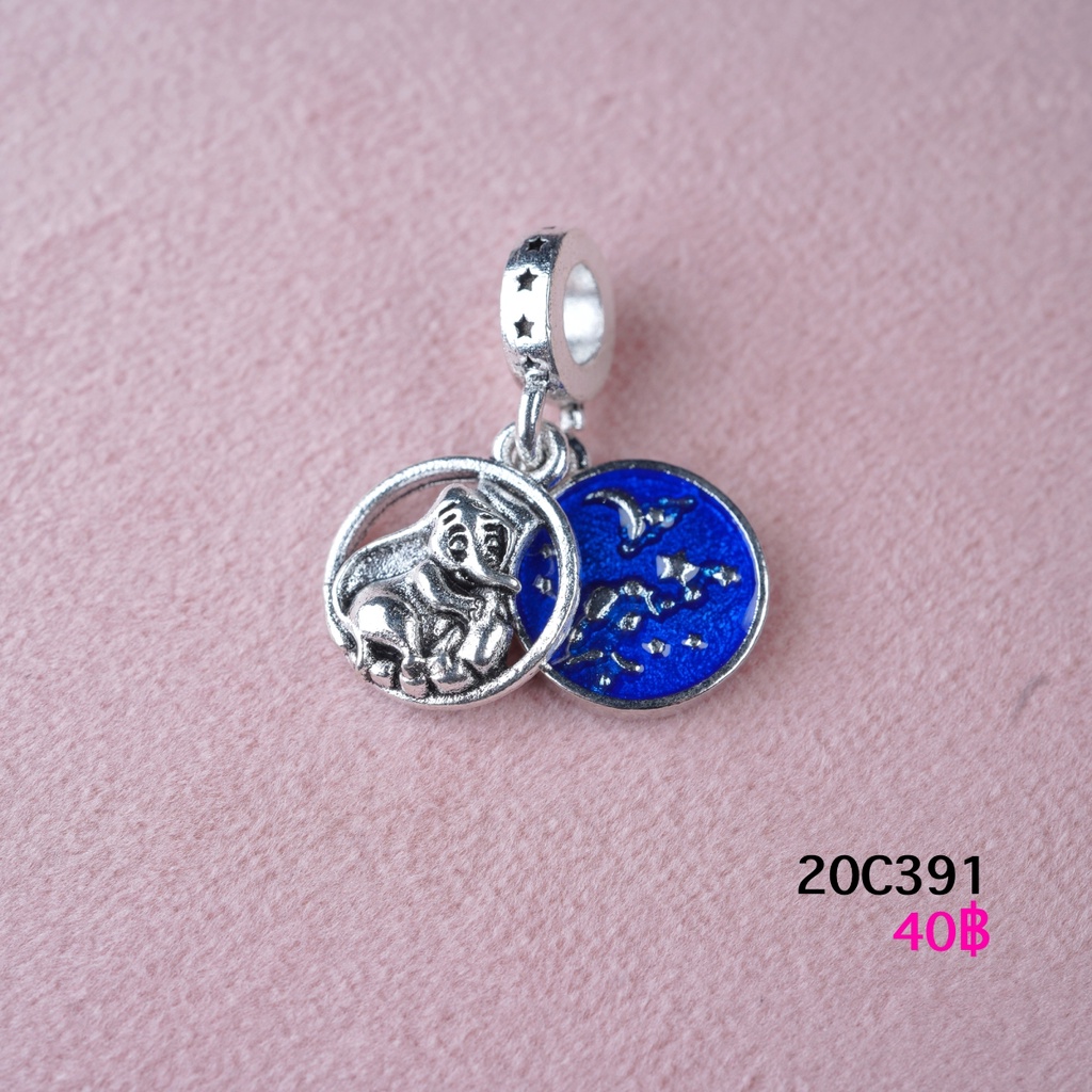 Charm A20:: ⭐️ Charm⭐️ DIY ชาร์ม Charm สำหรับใส่กำไล | Shopee Thailand