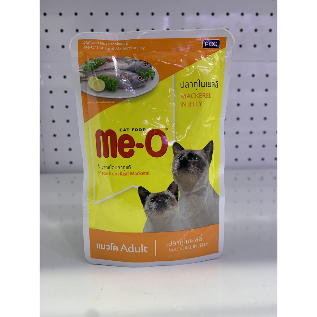 MeO Pouch มีโอเพาซ์แมว อาหารเปียกแมว ( 80gx12 ซอง ) | Shopee Thailand