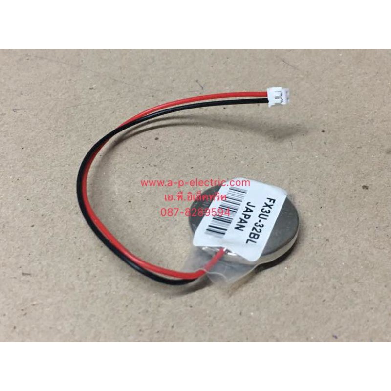 Lithium CR2450 FX3U-32BL 3V Mitsubishi Lithium Battery สินค้าใหม่ ...