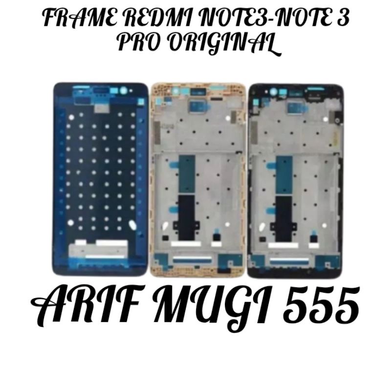 Xiaomi REDMI NOTE 3/ NOTE 3 PRO กรอบกระดูกกลาง LCD | Shopee Thailand