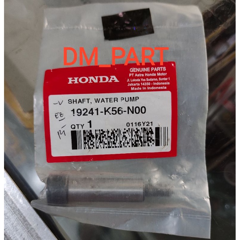 AS FAN BOLT ORING SIL OIL SEL SEAL MECHANICAL MAL PACKING WATER PUMP ...