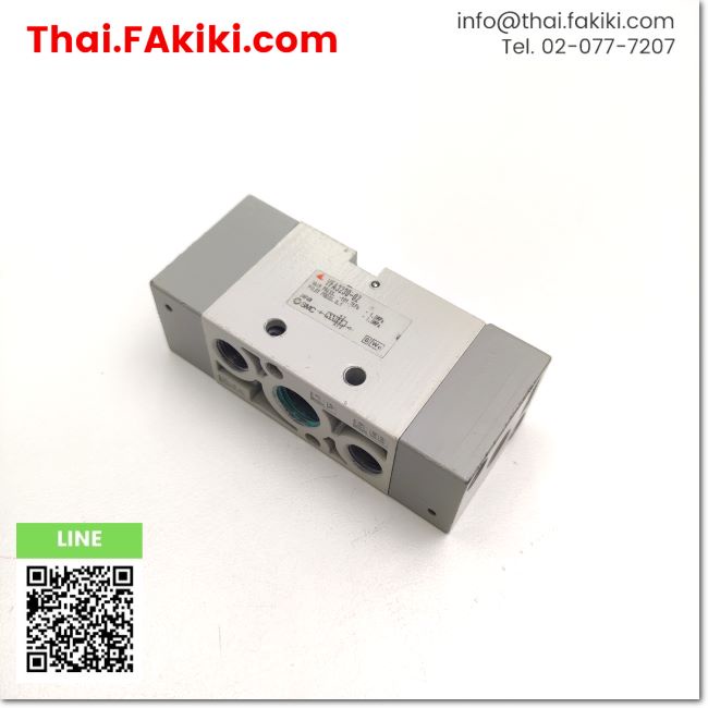 พร้อมส่ง,(C)Used, VFA3230-02 Air Operated Valves ,วาล์วที่ควบคุมทิศทางลม สเปค Rc 1/4 5port ,SMC ...