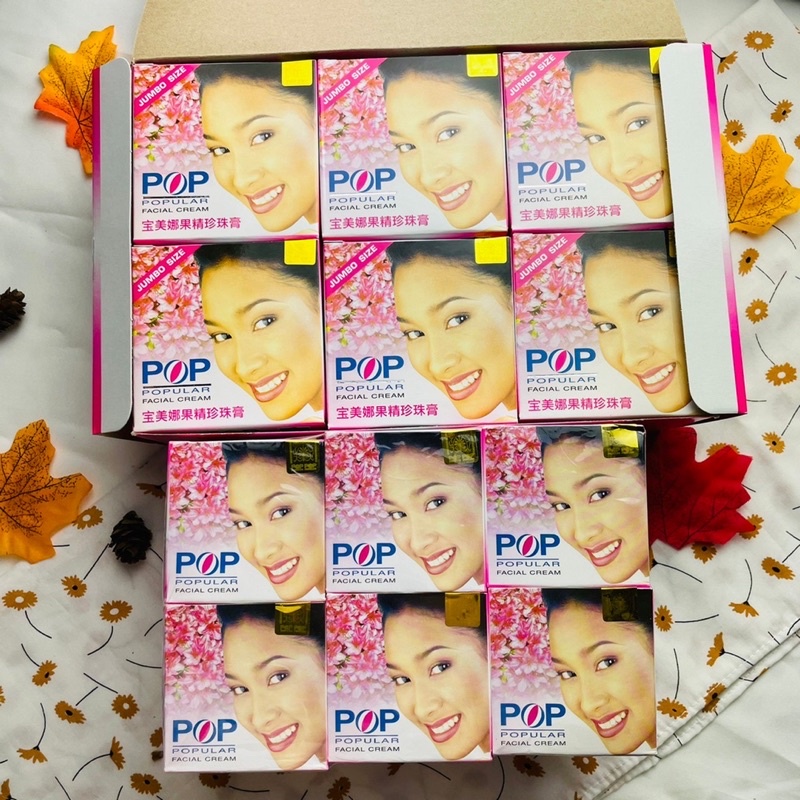 (ยกโหล 12 ชิ้น) ครีมป๊อป Pop popular facial cream ป๊อปชมพู ครีมทาหน้า ...