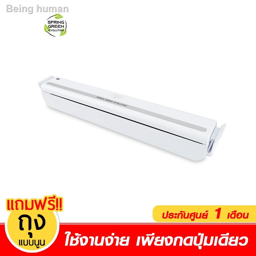 ราคาต่ำสุด Spring Green Evolution NEW VC01 เครื่องซีลสูญญากาศ เครื่องซีล Vacuum Sealer ประกัน ...