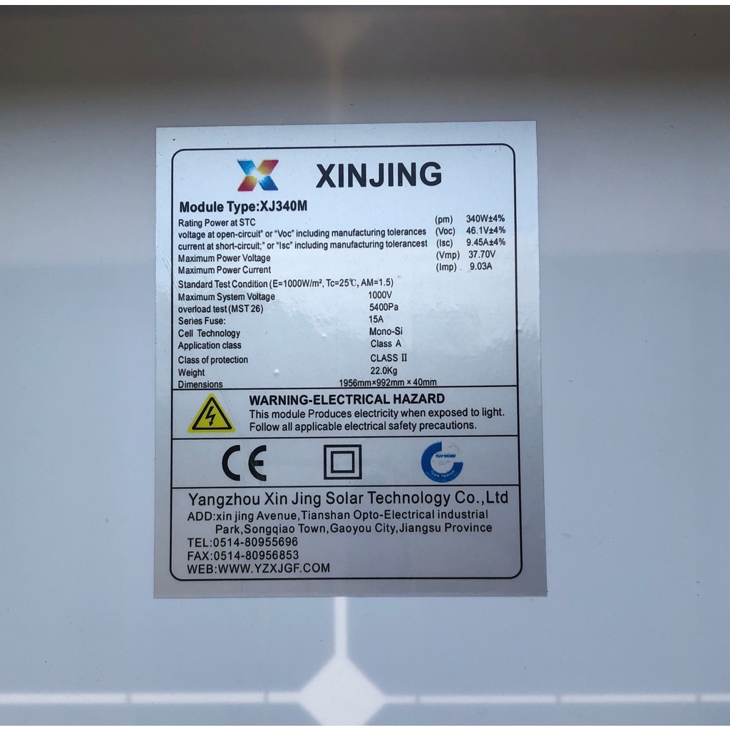 ชุดนอนนาพร้อมใช้ 12V/3000W ชุดโซล่าชาร์จเจอร์ พร้อมแผง340วัตต์ สายโซล่า ...