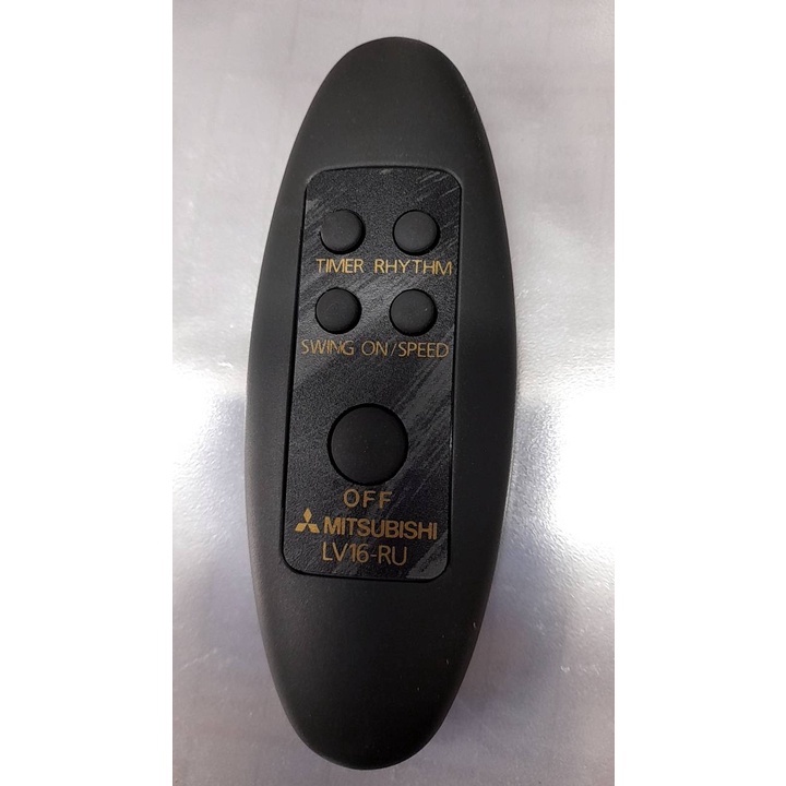รีโมทพัดลมมิตซูบิชิ16นิ้ว รุ่น LV-16RU | Shopee Thailand
