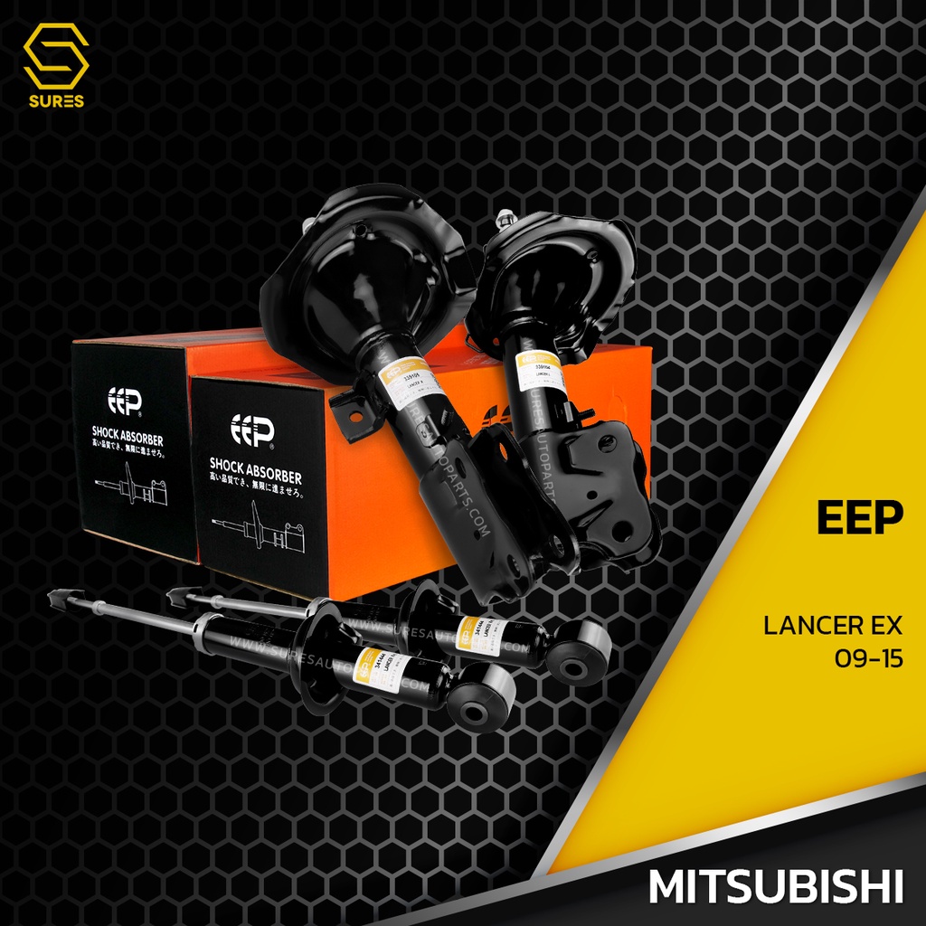 โช๊คอัพ MITSUBISHI LANCER EX ตรงรุ่น - 339105 / 339104 / 341444 - โช๊ค ...