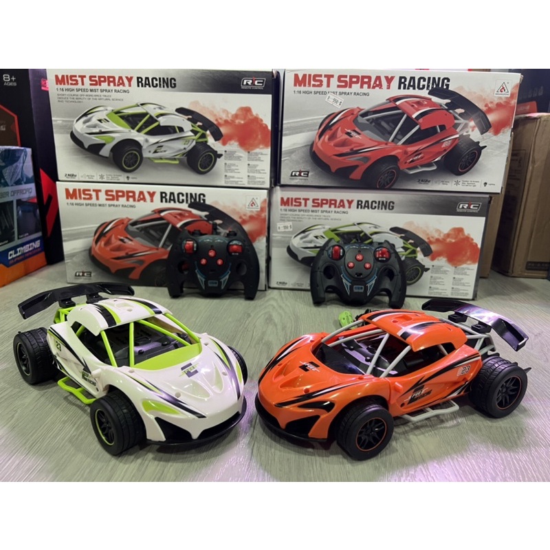 รถบังคับวิทยุ 1:16 2.4Ghz รุ่นMist Spray Racing ปล่อยหมอกควันสีได้ ...