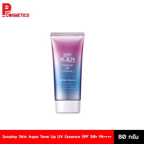 Sunplay Skin Aqua Tone Up UV Essence SPF 50+ PA++++ 80 กรัม ซันเพลย์ สกิน อะควา โทนอัพ ยูวี กัน ...