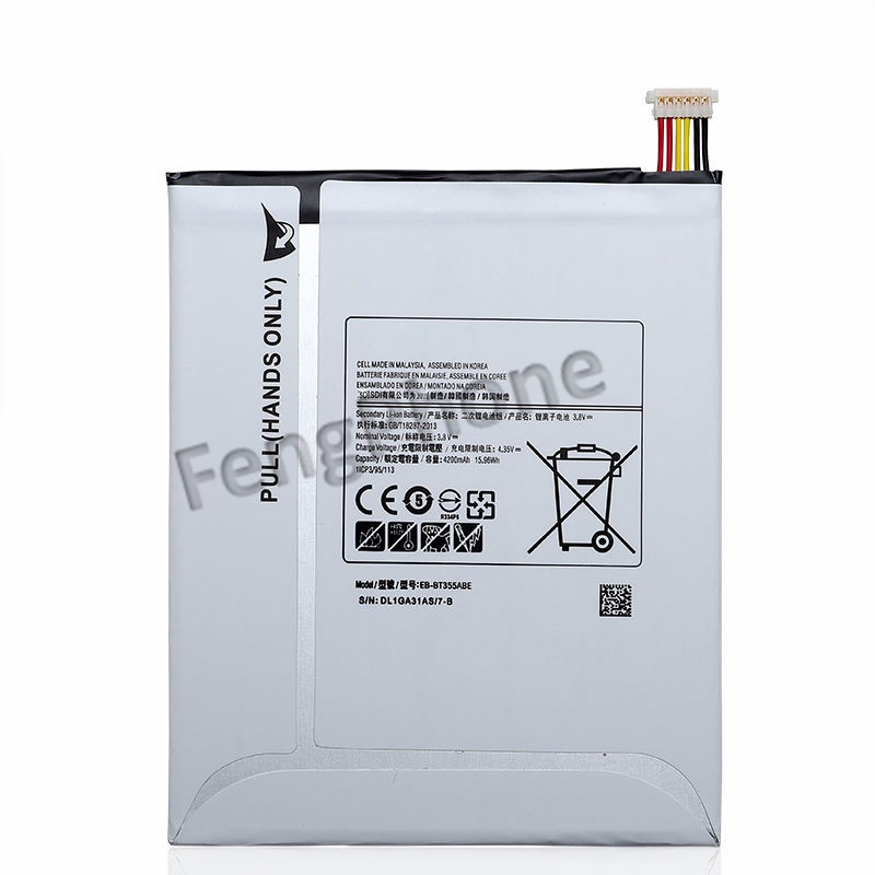 แบตซัมซุง Battery For SAMSUNG P355/P205 แบต+กาวติดแบตแท้+ชุดเครื่องมือ ...