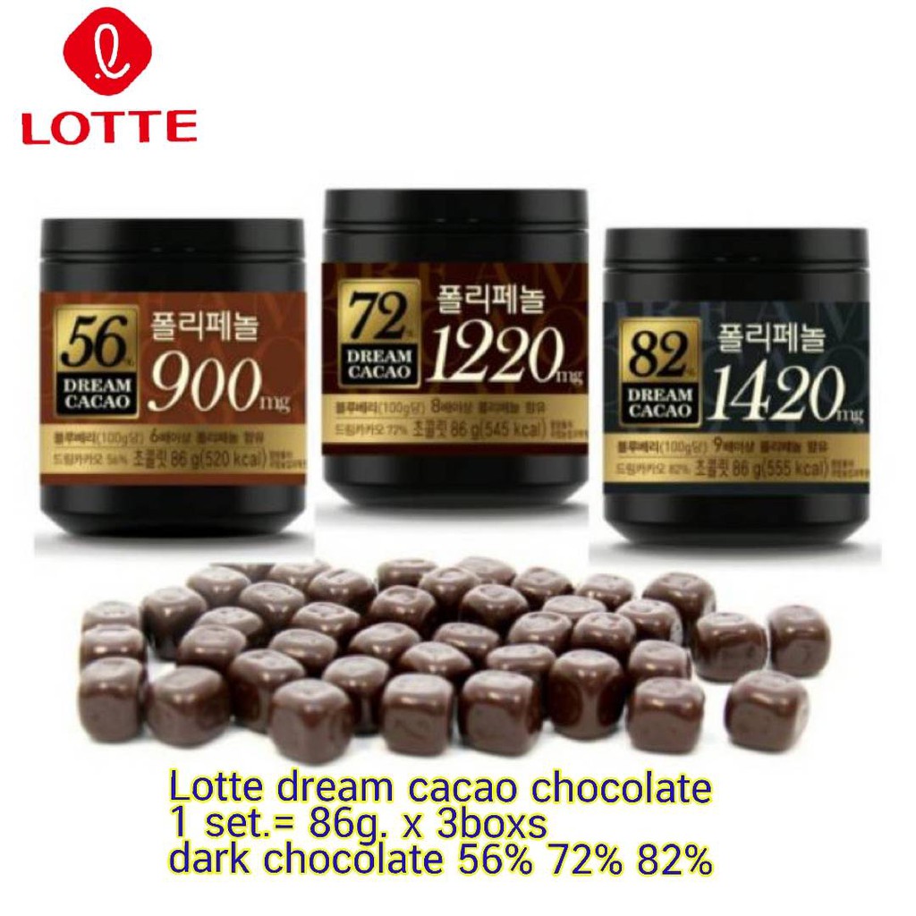 lotte dream cacao set 56% 72% 82% dark chocolate 86gx3pcs ลอตเต้ดรีมคาเคา ดาร์คช็อกโกแลตแท้ ...