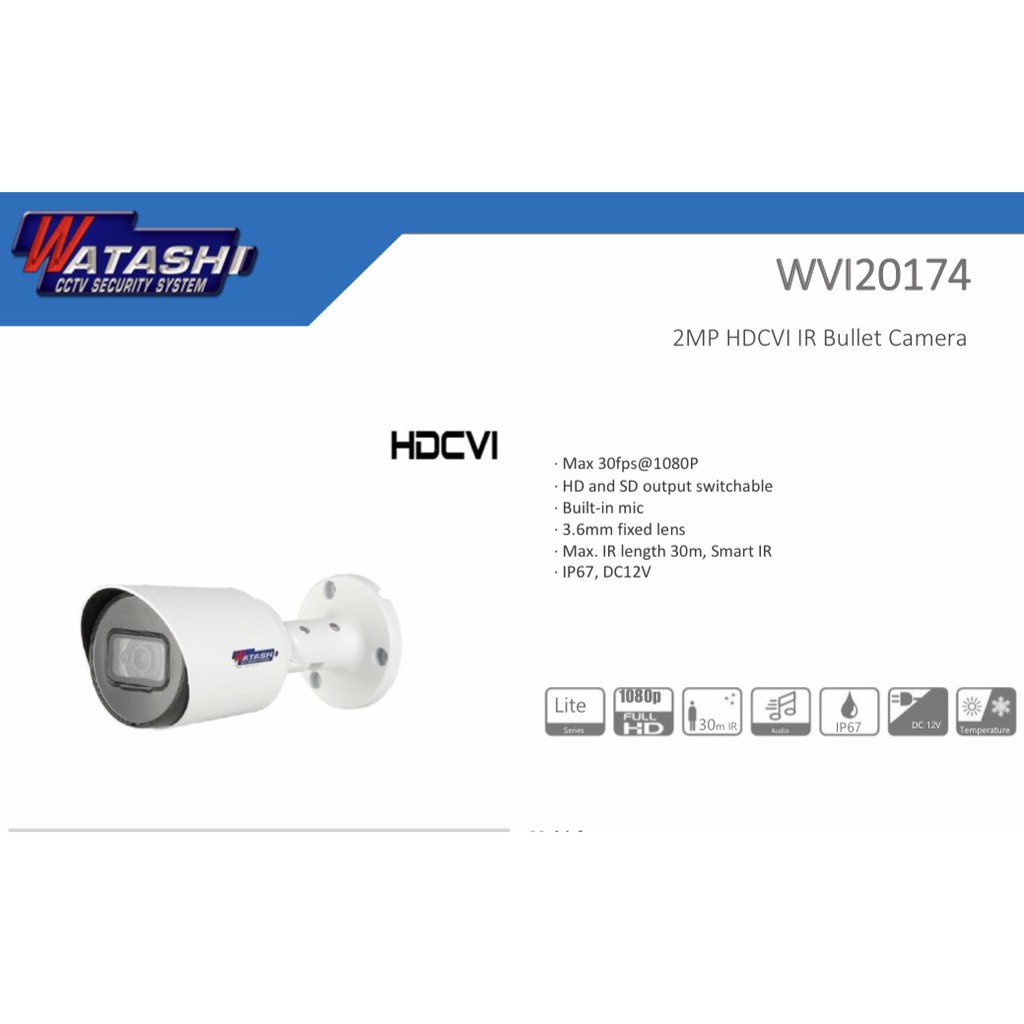watashi CCTV กล้องวงจรปิด 2MP มีไมค์ในตัว รุ่น WVI20174 S5 (IR30M) Mic ...