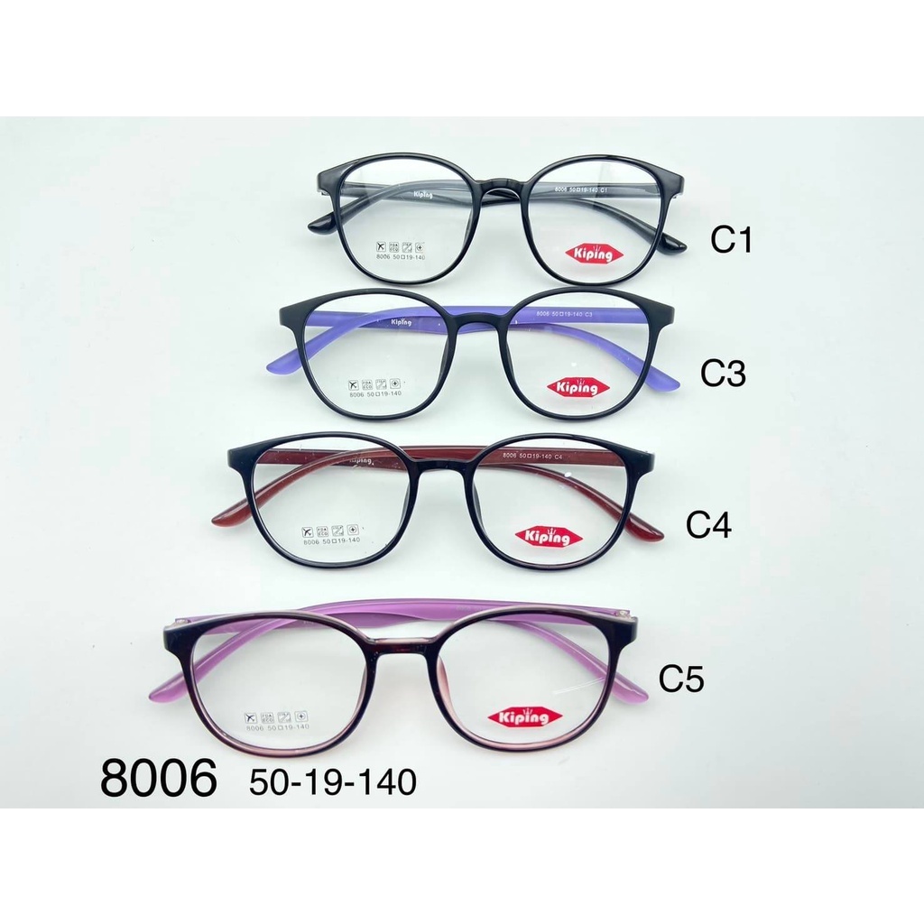 กรอบแว่นมาใหม่ กรอบสำหรับนำไปตัดเลนส์ (ตัวนี้จะได้แค่กรอบนะคะ) รหัส8006 ...