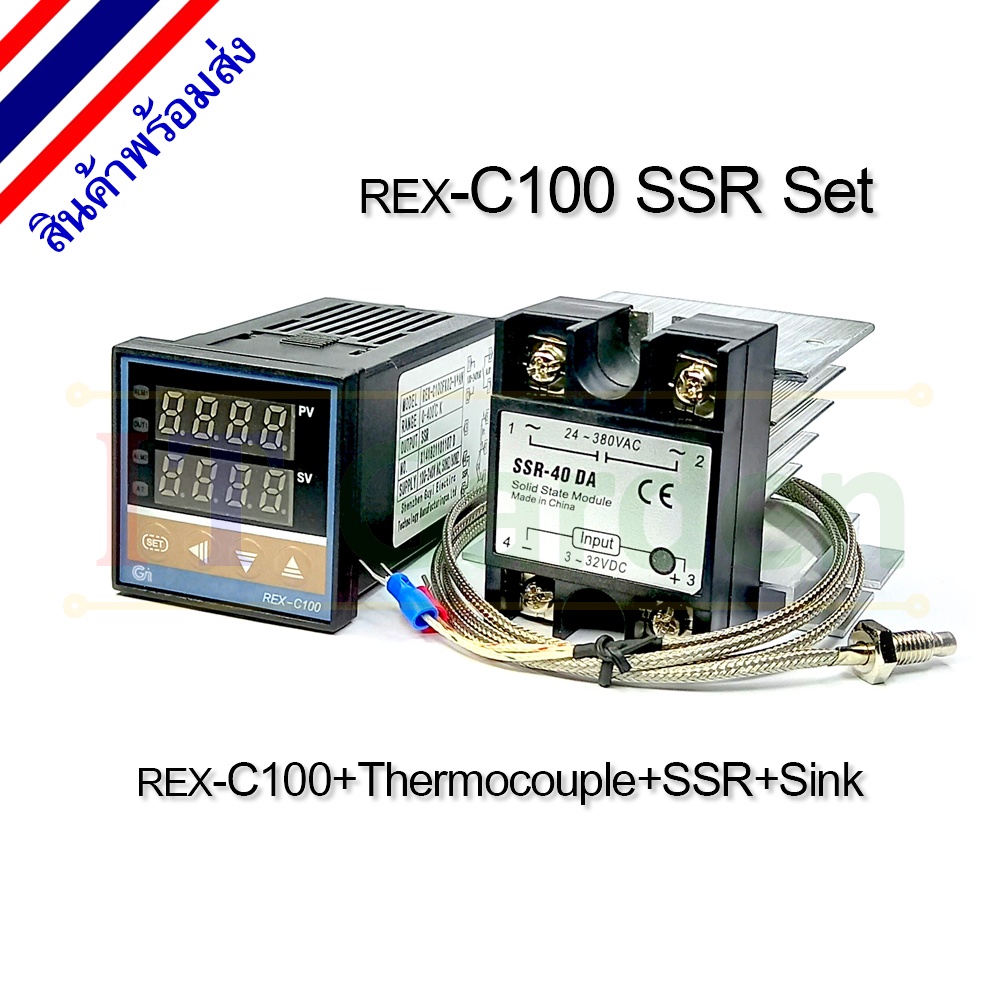 PID REX-C100 SSR + Thermocouple K Type 0-400°c + SSR-40 DA + Heat sink | Shopee Thailand