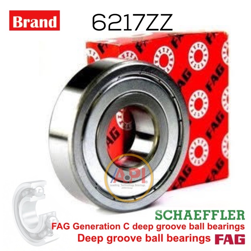 FAG 6217ZZ อะไหล่ แท้ 6217 ZZ OEM pack ตลับลูกปืนเม็ดกลมร่องลึก ( DEEP ...