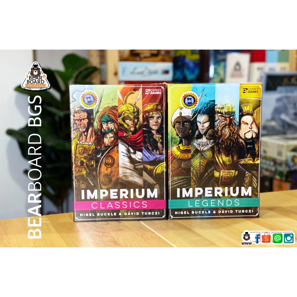 Imperium: Classics & Imperium: Legends สงครามอารยธรรมอหังกา บอร์ดเกม ของแท้ | Shopee Thailand